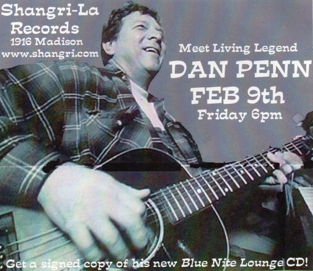 Gallery - Shangri La Records